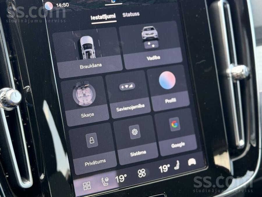 Melns Volvo XC40 2023 Rīga, ar dzinēja tilpumu 2.00 L un nobraukumu 178 tūkst. km par 23900 €, foto 11 vietnē AUTOMOTO.COM.LV
