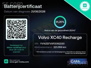 Melns Volvo XC40 2023 Rīga, ar dzinēja tilpumu 2.00 L un nobraukumu 221 tūkst. km par 21500 €, foto 18 vietnē AUTOMOTO.COM.LV