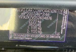 Черный Вольво XC40 2025 в Шяуляй, объемом двигателя 1.97 л и пробегом 28 тыс. км за 21900 €, фото 24 на AUTOMOTO.COM.LV