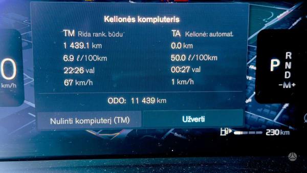 Melns Volvo XC40 2025 Šauļi, ar dzinēja tilpumu 1.97 L un nobraukumu 11 tūkst. km par 21900 €, foto 10 vietnē AUTOMOTO.COM.LV