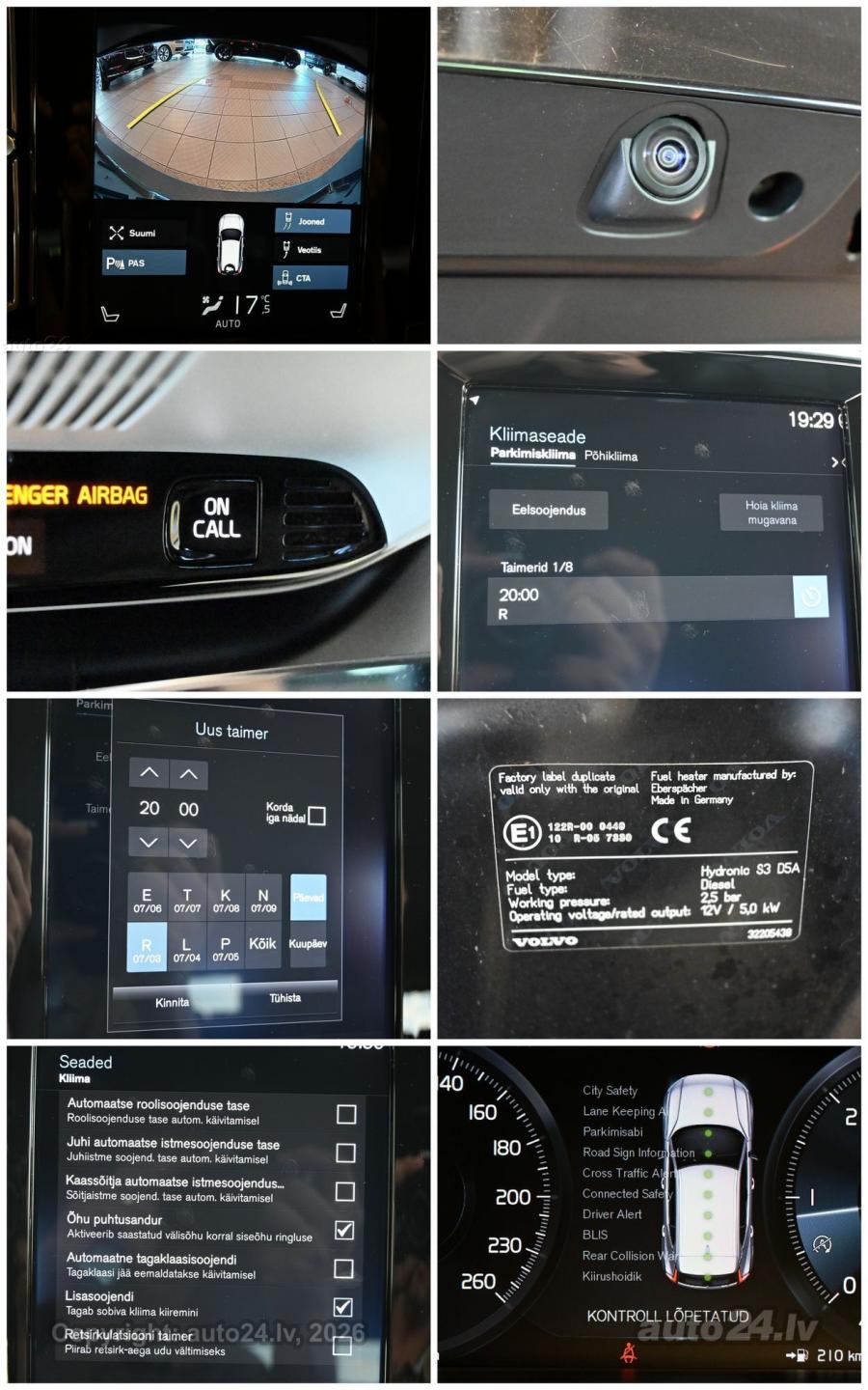Черный Вольво XC40 2019 в Таллин, объемом двигателя 0.00 л и пробегом 0 тыс. км за 25900 €, фото 13 на AUTOMOTO.COM.LV