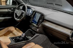 Melns Volvo XC40 2020 Pērnava, ar dzinēja tilpumu 2.00 L un nobraukumu 216 tūkst. km par 18999 €, foto 16 vietnē AUTOMOTO.COM.LV