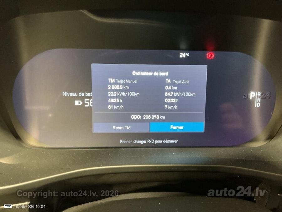 Черный Вольво XC40 2023 в Тарту, объемом двигателя 0.00 л и пробегом 206 тыс. км за 23900 €, фото 7 на AUTOMOTO.COM.LV