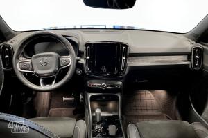 Zils Volvo XC40 2019 Kauņa, ar dzinēja tilpumu 0.00 L un nobraukumu 65 tūkst. km par 34752 €, foto 4 vietnē AUTOMOTO.COM.LV
