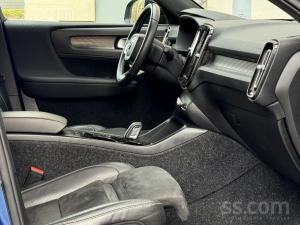 Zils Volvo XC40 2019 Jelgava, ar dzinēja tilpumu 2.00 L un nobraukumu 113 tūkst. km par 19800 €, foto 15 vietnē AUTOMOTO.COM.LV