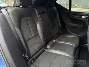 Zils Volvo XC40 2019 Jelgava, ar dzinēja tilpumu 2.00 L un nobraukumu 113 tūkst. km par 19800 €, foto 25 vietnē AUTOMOTO.COM.LV