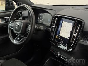 Zils Volvo XC40 2019 Jelgava, ar dzinēja tilpumu 2.00 L un nobraukumu 113 tūkst. km par 19800 €, foto 29 vietnē AUTOMOTO.COM.LV