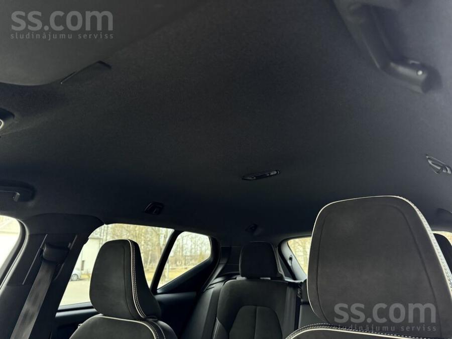 Zils Volvo XC40 2019 Jelgava, ar dzinēja tilpumu 2.00 L un nobraukumu 113 tūkst. km par 19800 €, foto 32 vietnē AUTOMOTO.COM.LV