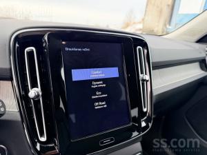 Blue Volvo XC40 2019 in Riga, with an engine capacity of 2.00 L and mileage of 213 thousand km for 18995 €, photo 29 on AUTOMOTO.COM.LV