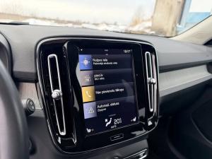 Zils Volvo XC40 2019 Rīga, ar dzinēja tilpumu 2.00 L un nobraukumu 213 tūkst. km par 18995 €, foto 15 vietnē AUTOMOTO.COM.LV