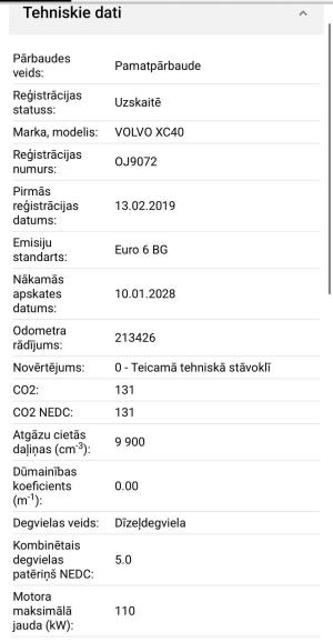 Zils Volvo XC40 2019 Rīga, ar dzinēja tilpumu 2.00 L un nobraukumu 213 tūkst. km par 18995 €, foto 31 vietnē AUTOMOTO.COM.LV