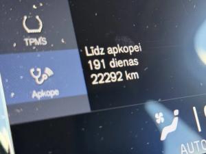 Blue Volvo XC40 2019 in Riga, with an engine capacity of 1.50 L and mileage of 142 thousand km for 16500 €, photo 14 on AUTOMOTO.COM.LV