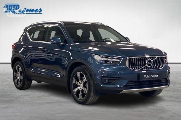 Zils Volvo XC40 2020 Kauņa, ar dzinēja tilpumu 0.00 L un nobraukumu 52 tūkst. km par 33799 €, foto 3 vietnē AUTOMOTO.COM.LV