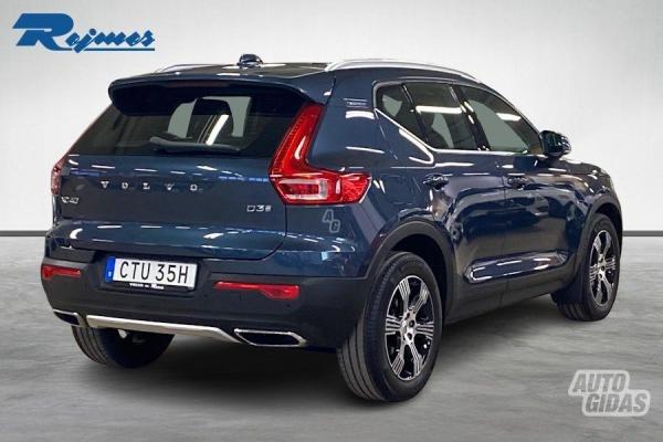 Zils Volvo XC40 2020 Kauņa, ar dzinēja tilpumu 0.00 L un nobraukumu 52 tūkst. km par 33799 €, foto 5 vietnē AUTOMOTO.COM.LV