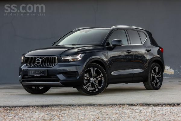 Zils Volvo XC40 2020 Jelgava, ar dzinēja tilpumu 1.50 L un nobraukumu 186 tūkst. km par 19500 €, foto 1 vietnē AUTOMOTO.COM.LV