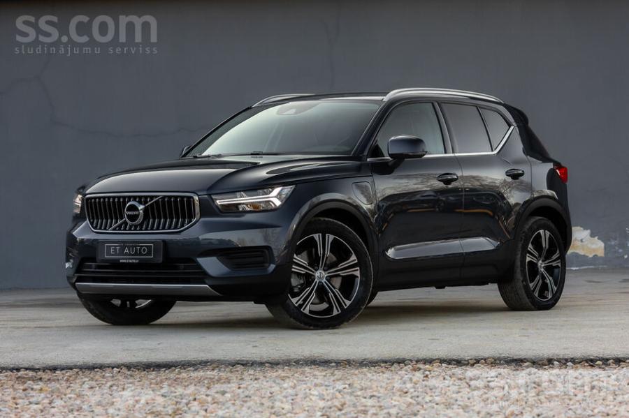 Zils Volvo XC40 2020 Jelgava, ar dzinēja tilpumu 1.50 L un nobraukumu 186 tūkst. km par 19500 €, foto 1 vietnē AUTOMOTO.COM.LV