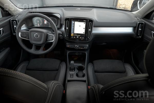 Zils Volvo XC40 2020 Jelgava, ar dzinēja tilpumu 1.50 L un nobraukumu 186 tūkst. km par 19500 €, foto 9 vietnē AUTOMOTO.COM.LV