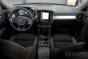 Zils Volvo XC40 2020 Jelgava, ar dzinēja tilpumu 1.50 L un nobraukumu 186 tūkst. km par 19500 €, foto 10 vietnē AUTOMOTO.COM.LV