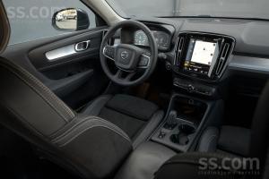 Zils Volvo XC40 2020 Jelgava, ar dzinēja tilpumu 1.50 L un nobraukumu 186 tūkst. km par 19500 €, foto 11 vietnē AUTOMOTO.COM.LV