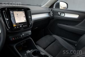 Zils Volvo XC40 2020 Jelgava, ar dzinēja tilpumu 1.50 L un nobraukumu 186 tūkst. km par 19500 €, foto 12 vietnē AUTOMOTO.COM.LV