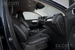 Zils Volvo XC40 2020 Jelgava, ar dzinēja tilpumu 1.50 L un nobraukumu 186 tūkst. km par 19500 €, foto 13 vietnē AUTOMOTO.COM.LV