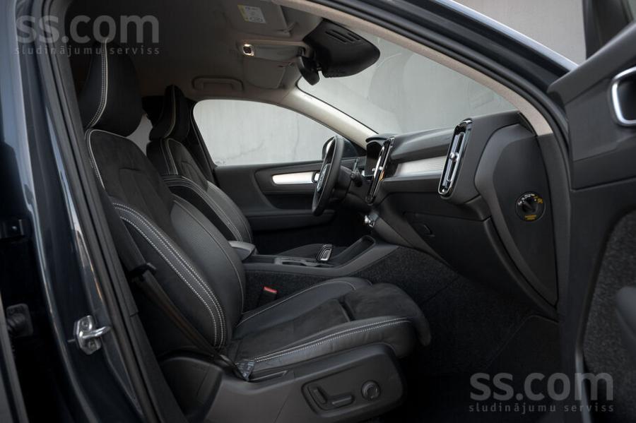 Zils Volvo XC40 2020 Jelgava, ar dzinēja tilpumu 1.50 L un nobraukumu 186 tūkst. km par 19500 €, foto 13 vietnē AUTOMOTO.COM.LV