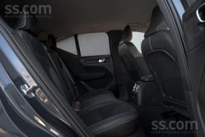 Zils Volvo XC40 2020 Jelgava, ar dzinēja tilpumu 1.50 L un nobraukumu 186 tūkst. km par 19500 €, foto 14 vietnē AUTOMOTO.COM.LV