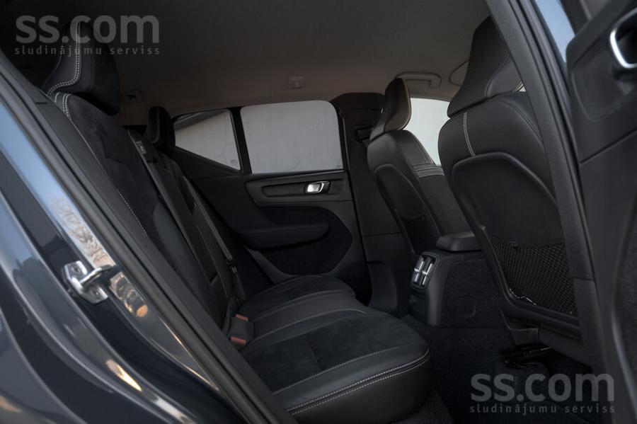 Zils Volvo XC40 2020 Jelgava, ar dzinēja tilpumu 1.50 L un nobraukumu 186 tūkst. km par 19500 €, foto 14 vietnē AUTOMOTO.COM.LV