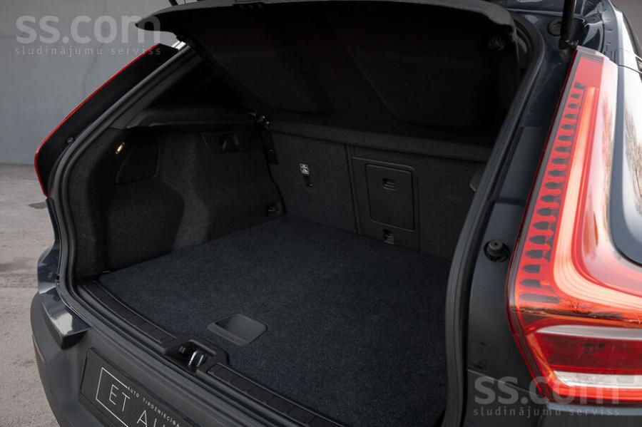 Zils Volvo XC40 2020 Jelgava, ar dzinēja tilpumu 1.50 L un nobraukumu 186 tūkst. km par 19500 €, foto 15 vietnē AUTOMOTO.COM.LV