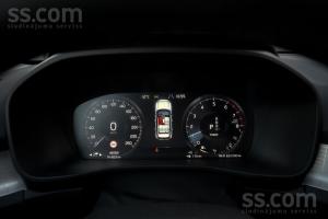 Zils Volvo XC40 2020 Jelgava, ar dzinēja tilpumu 1.50 L un nobraukumu 186 tūkst. km par 19500 €, foto 17 vietnē AUTOMOTO.COM.LV