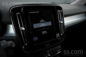Zils Volvo XC40 2020 Jelgava, ar dzinēja tilpumu 1.50 L un nobraukumu 186 tūkst. km par 19500 €, foto 22 vietnē AUTOMOTO.COM.LV