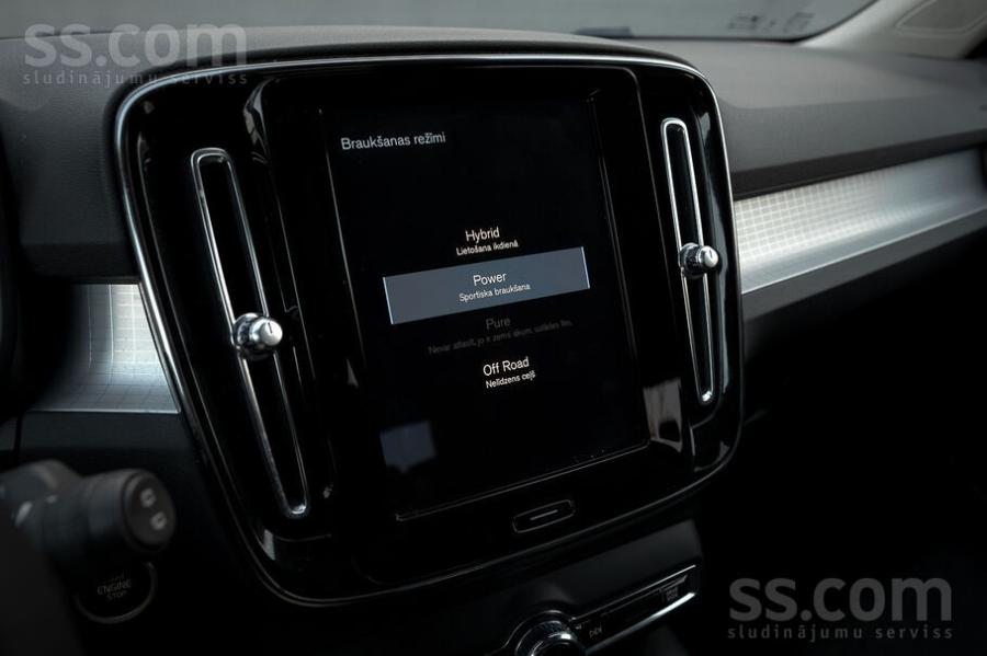 Zils Volvo XC40 2020 Jelgava, ar dzinēja tilpumu 1.50 L un nobraukumu 186 tūkst. km par 19500 €, foto 22 vietnē AUTOMOTO.COM.LV