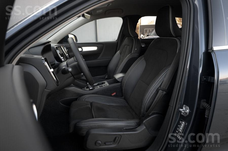 Zils Volvo XC40 2020 Jelgava, ar dzinēja tilpumu 1.50 L un nobraukumu 186 tūkst. km par 19500 €, foto 26 vietnē AUTOMOTO.COM.LV