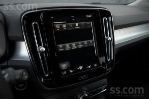 Zils Volvo XC40 2020 Jelgava, ar dzinēja tilpumu 1.50 L un nobraukumu 186 tūkst. km par 19500 €, foto 29 vietnē AUTOMOTO.COM.LV