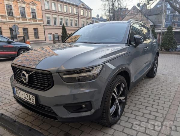 Zils Volvo XC40 2020 Rīga, ar dzinēja tilpumu 1.50 L un nobraukumu 130 tūkst. km par 25500 €, foto 1 vietnē AUTOMOTO.COM.LV