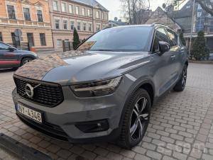 Zils Volvo XC40 2020 Rīga, ar dzinēja tilpumu 1.50 L un nobraukumu 130 tūkst. km par 25500 €, foto  vietnē AUTOMOTO.COM.LV