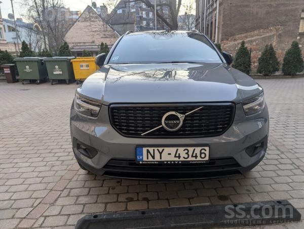 Zils Volvo XC40 2020 Rīga, ar dzinēja tilpumu 1.50 L un nobraukumu 130 tūkst. km par 25500 €, foto 5 vietnē AUTOMOTO.COM.LV