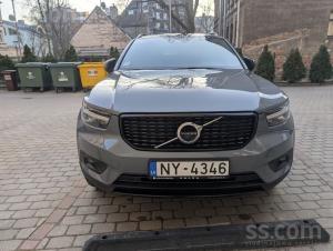 Zils Volvo XC40 2020 Rīga, ar dzinēja tilpumu 1.50 L un nobraukumu 130 tūkst. km par 25500 €, foto 6 vietnē AUTOMOTO.COM.LV