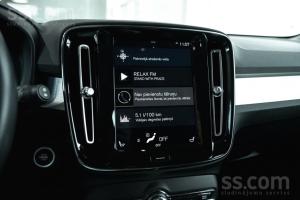 Синий Вольво XC40 2020 в Рига, объемом двигателя 1.50 л и пробегом 173 тыс. км за 21900 €, фото 18 на AUTOMOTO.COM.LV