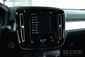 Синий Вольво XC40 2020 в Рига, объемом двигателя 1.50 л и пробегом 173 тыс. км за 21900 €, фото 24 на AUTOMOTO.COM.LV