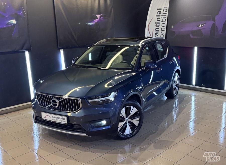 Zils Volvo XC40 2020 Avižieniai, ar dzinēja tilpumu 1.50 L un nobraukumu 148 tūkst. km par 20950 €, foto 1 vietnē AUTOMOTO.COM.LV