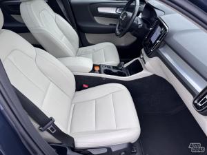 Zils Volvo XC40 2020 Avižieniai, ar dzinēja tilpumu 1.50 L un nobraukumu 148 tūkst. km par 20950 €, foto 10 vietnē AUTOMOTO.COM.LV