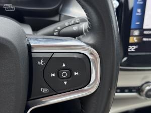 Zils Volvo XC40 2020 Avižieniai, ar dzinēja tilpumu 1.50 L un nobraukumu 148 tūkst. km par 20950 €, foto 18 vietnē AUTOMOTO.COM.LV