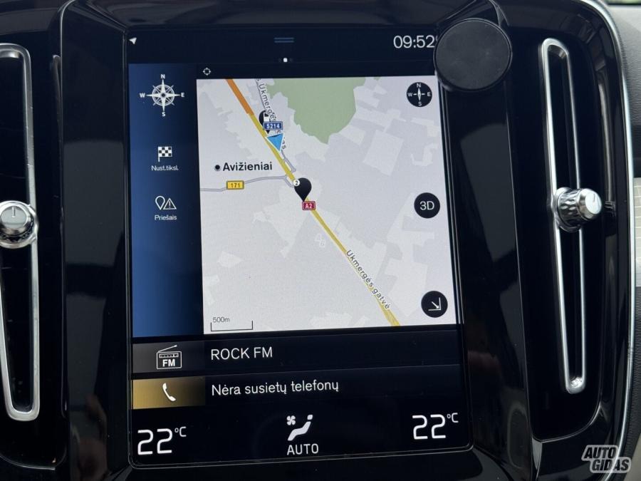 Zils Volvo XC40 2020 Avižieniai, ar dzinēja tilpumu 1.50 L un nobraukumu 148 tūkst. km par 20950 €, foto 19 vietnē AUTOMOTO.COM.LV