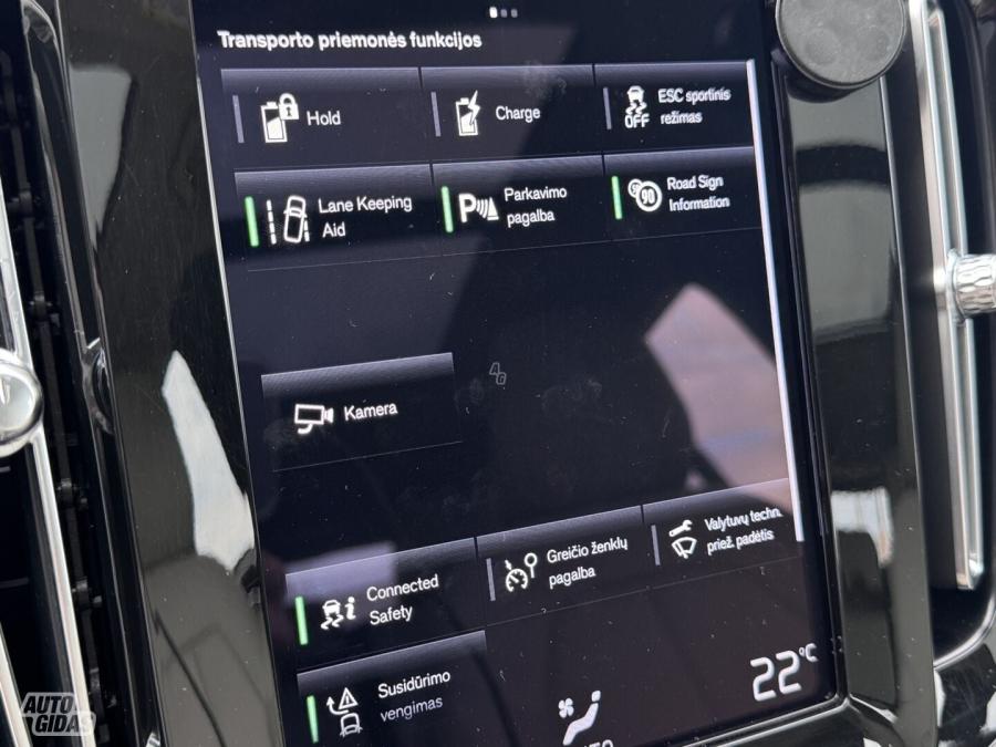 Zils Volvo XC40 2020 Avižieniai, ar dzinēja tilpumu 1.50 L un nobraukumu 148 tūkst. km par 20950 €, foto 23 vietnē AUTOMOTO.COM.LV
