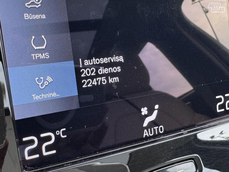 Zils Volvo XC40 2020 Avižieniai, ar dzinēja tilpumu 1.50 L un nobraukumu 148 tūkst. km par 20950 €, foto 24 vietnē AUTOMOTO.COM.LV