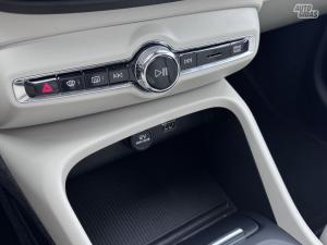 Zils Volvo XC40 2020 Avižieniai, ar dzinēja tilpumu 1.50 L un nobraukumu 148 tūkst. km par 20950 €, foto 25 vietnē AUTOMOTO.COM.LV
