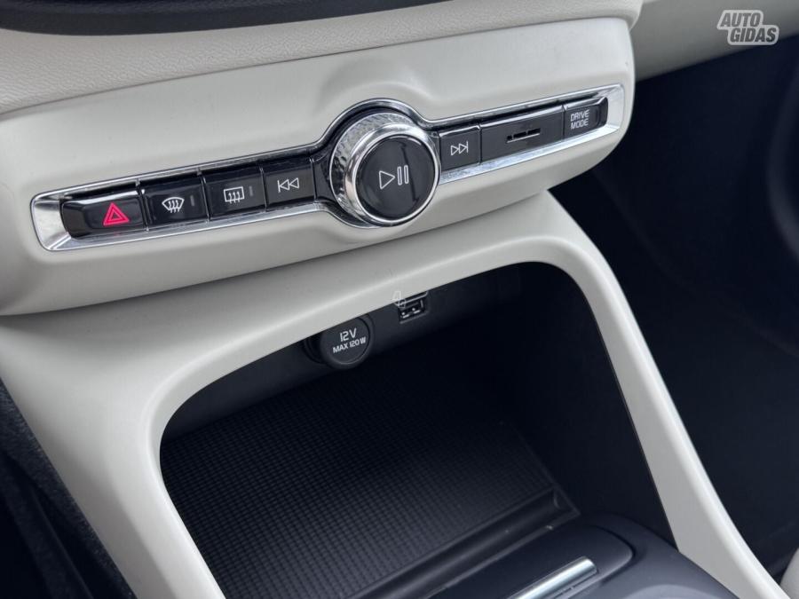 Zils Volvo XC40 2020 Avižieniai, ar dzinēja tilpumu 1.50 L un nobraukumu 148 tūkst. km par 20950 €, foto 25 vietnē AUTOMOTO.COM.LV