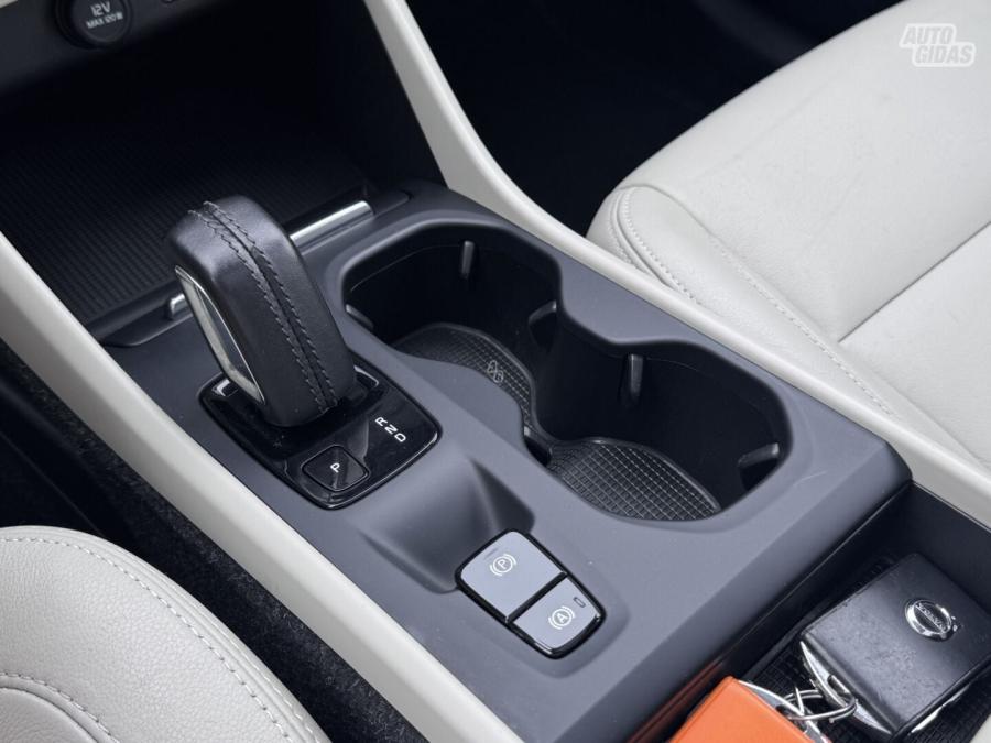 Zils Volvo XC40 2020 Avižieniai, ar dzinēja tilpumu 1.50 L un nobraukumu 148 tūkst. km par 20950 €, foto 26 vietnē AUTOMOTO.COM.LV