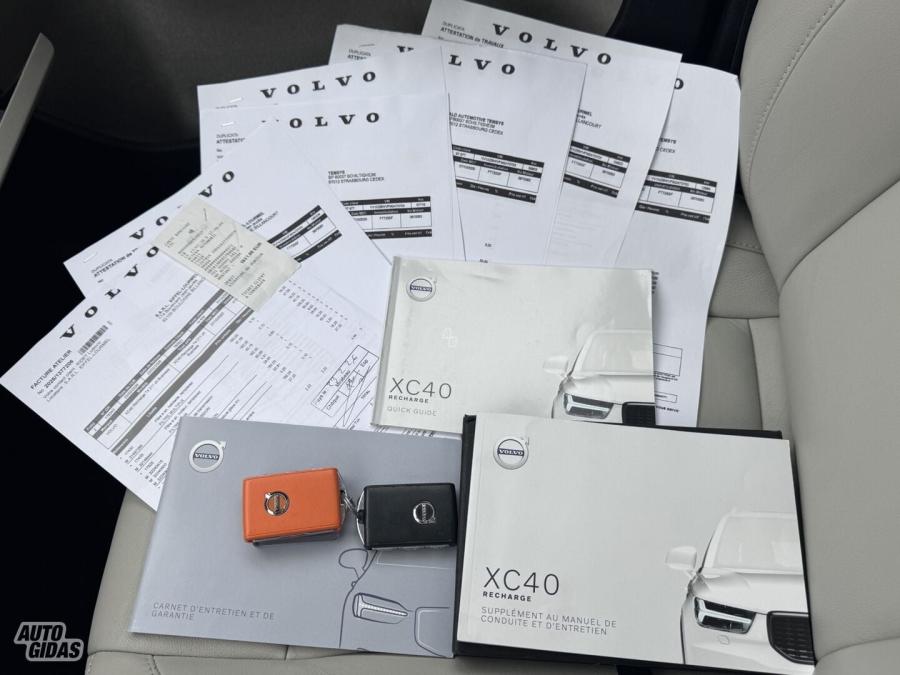 Zils Volvo XC40 2020 Avižieniai, ar dzinēja tilpumu 1.50 L un nobraukumu 148 tūkst. km par 20950 €, foto 28 vietnē AUTOMOTO.COM.LV